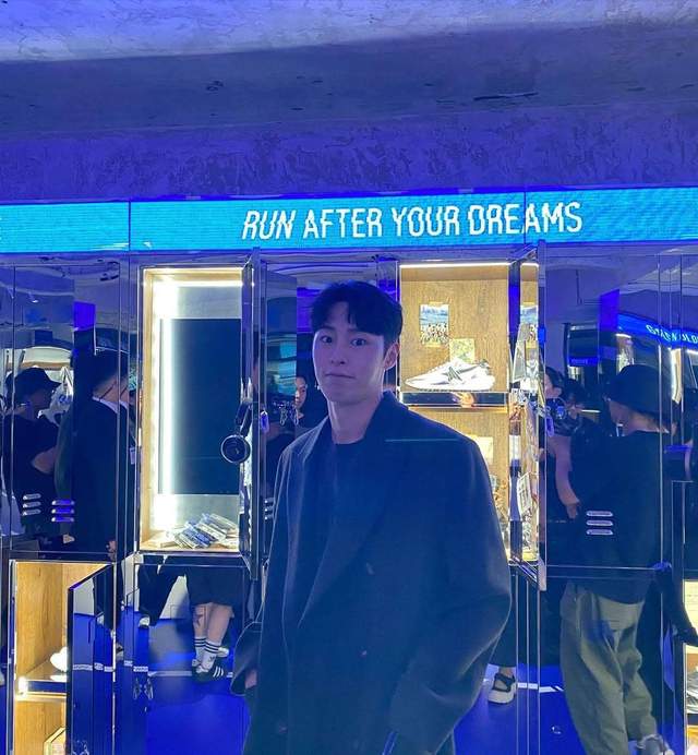 Lee Jae Wook Dikonfirmasi Membintangi Drama Baru Netflix. Jangan Sampai ...